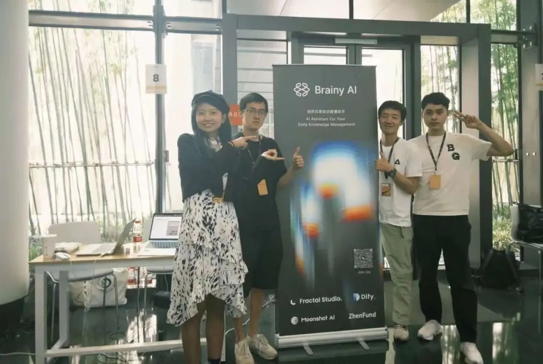 活动回顾｜AdventureX 2024x线性资本，畅想AI赋能未来的无限可能|AI_新浪财经_新浪网