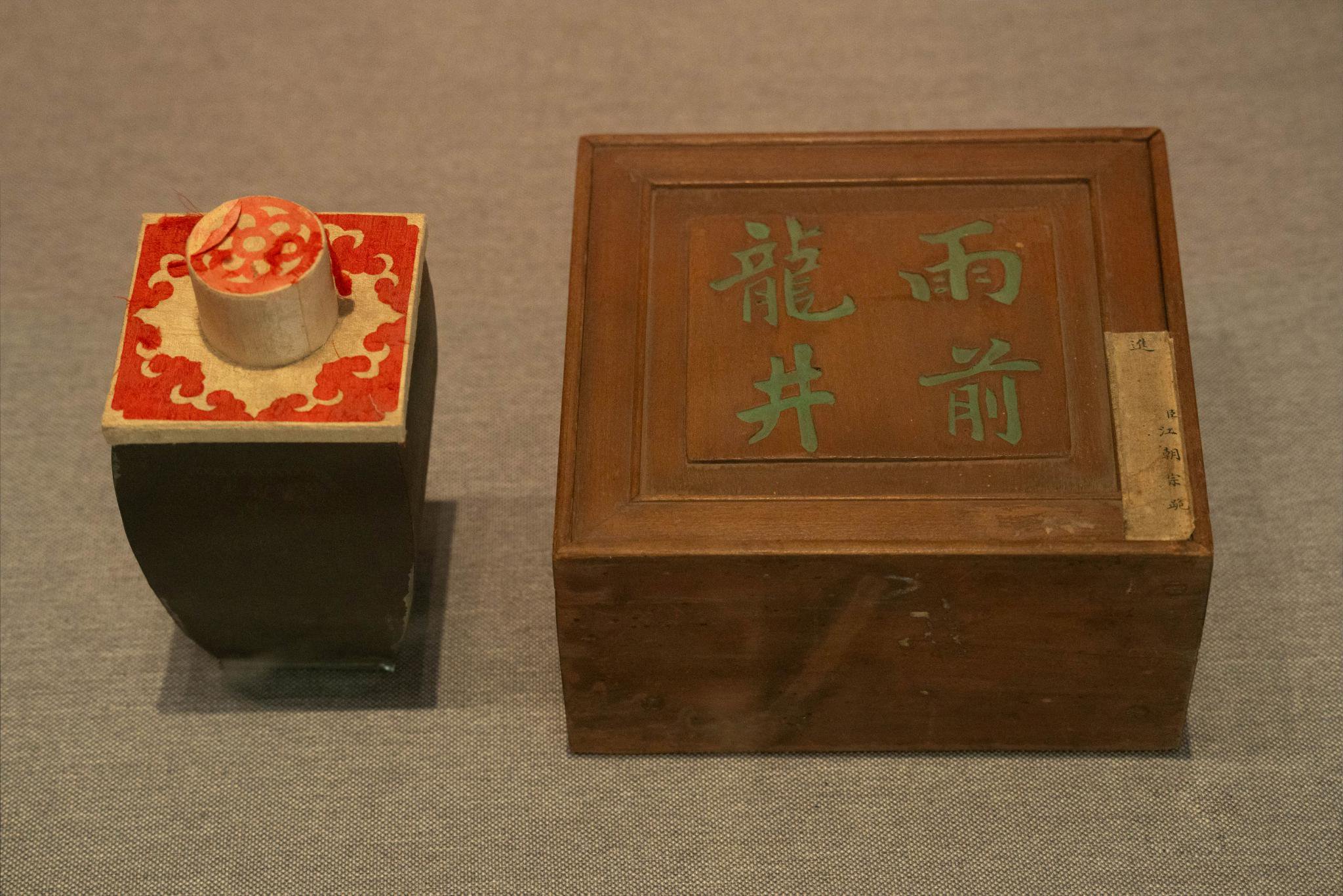 故宫·茶世界：紫禁清韵——茶文化精品文物展在河北博物院开幕|故宫|河北博物院|茶文化_新浪新闻