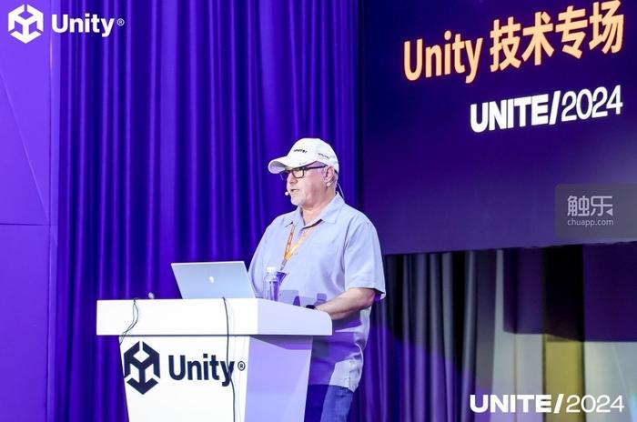 Unite 2024盛夏创意绽放，Unity开发者共探行业前沿|3D技术|游戏|专场_新浪新闻
