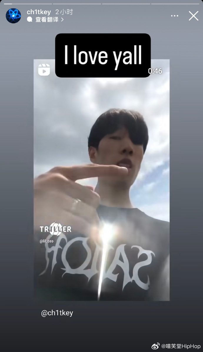 反转了！外媒报道坠楼身亡的韩国rapper ch1tkey突然复活发文！|韩国_新浪新闻