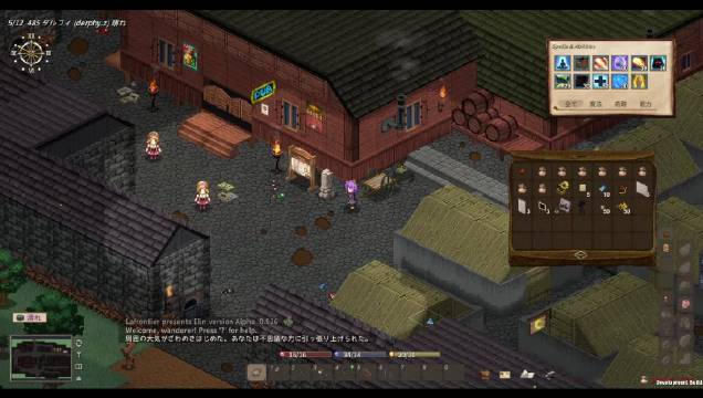 《Elona》正统续作《Elin》11月1日开启抢先体验|独立游戏|RPG|STEAM|Roguelike|日语_新浪新闻