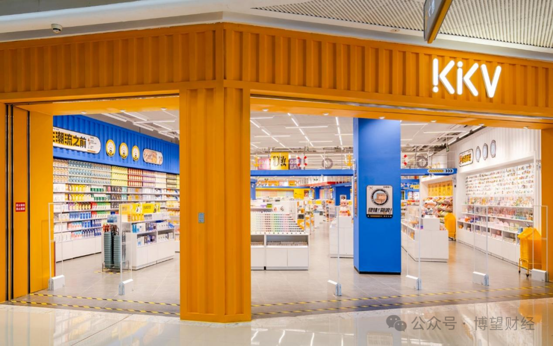 KK集团四冲IPO失败，上市之路坎坷，印尼门店被改头换面？_新浪财经_新浪网