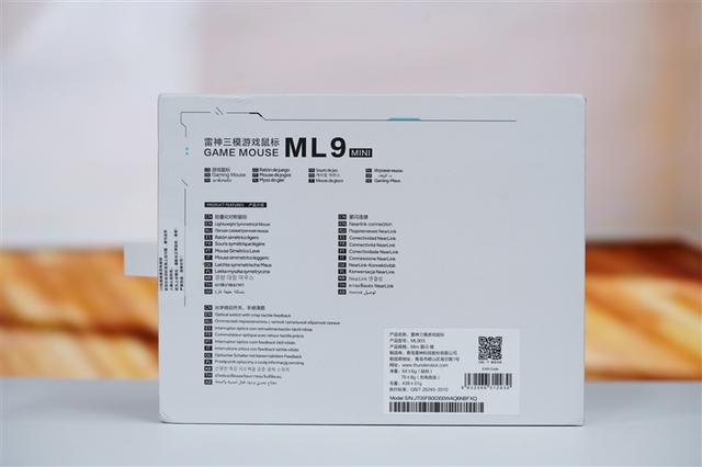 雷神ML9mini星闪鼠标评测：首发PAW3950Pro 三模DPI狂飙30000|鼠标_新浪财经_新浪网