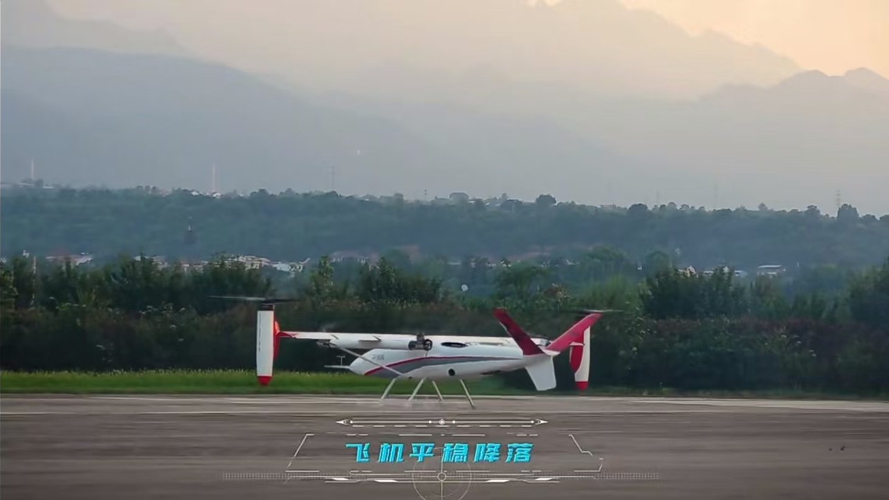 国内首型混动倾转eVTOL完成第一阶段试飞，预计2025年批量交付|美国_新浪财经_新浪网