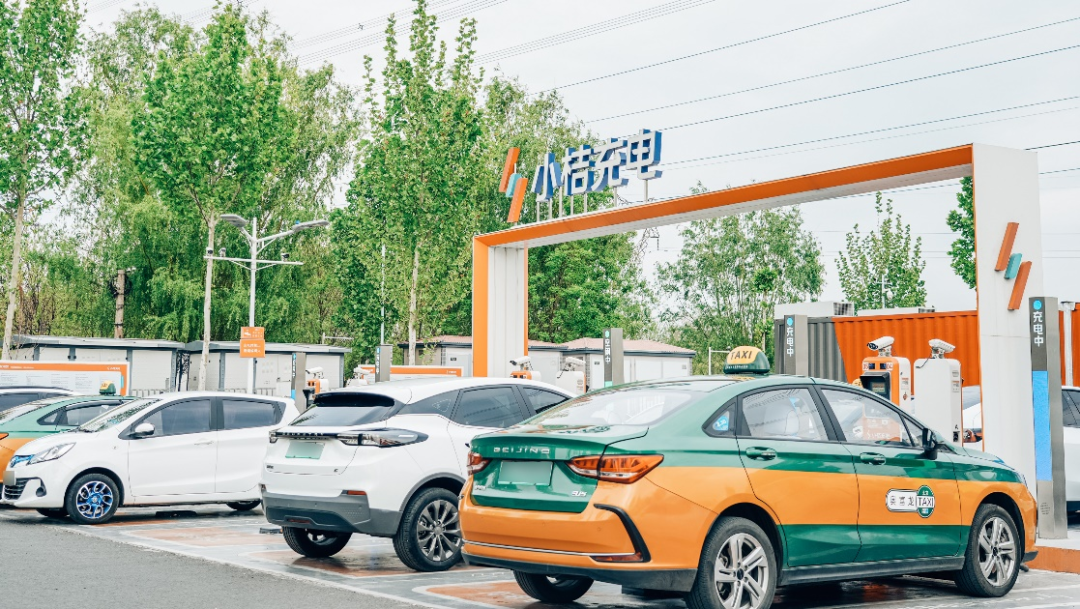 数字化赋能，小桔充电助力充电行业高质量发展|充电_新浪财经_新浪网