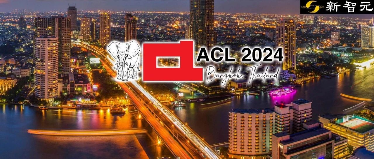 ACL 2024大奖揭晓！全华人团队用AI破解3000年前甲骨文密码|论文_新浪新闻