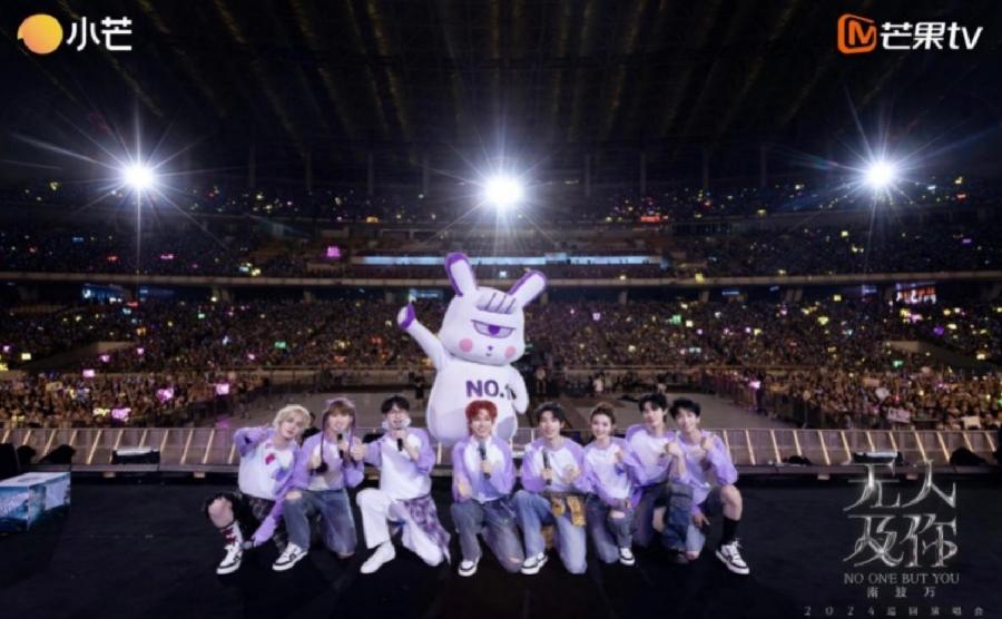 “南波万无人及你巡回演唱会”广州站落幕|演唱会|罗予彤|何运晨|齐思钧_新浪新闻