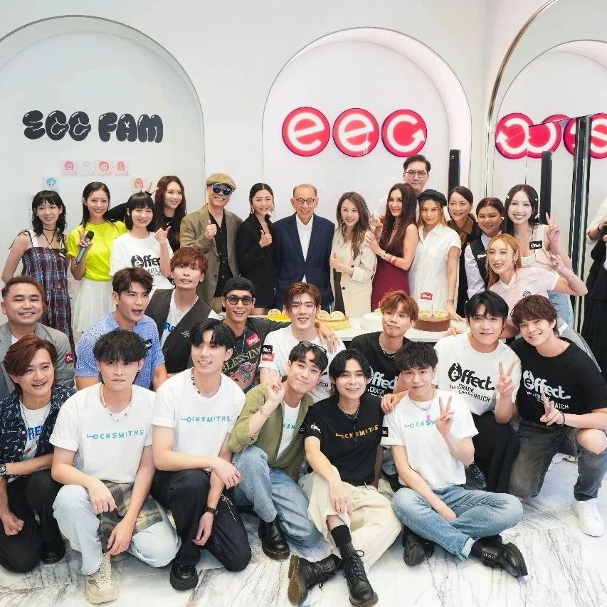 英皇娱乐期间限定概念店0 e:ffect Concept Store强势登陆 多功能展览空间促进文化交流|直播|英皇娱乐|演唱会_新浪新闻