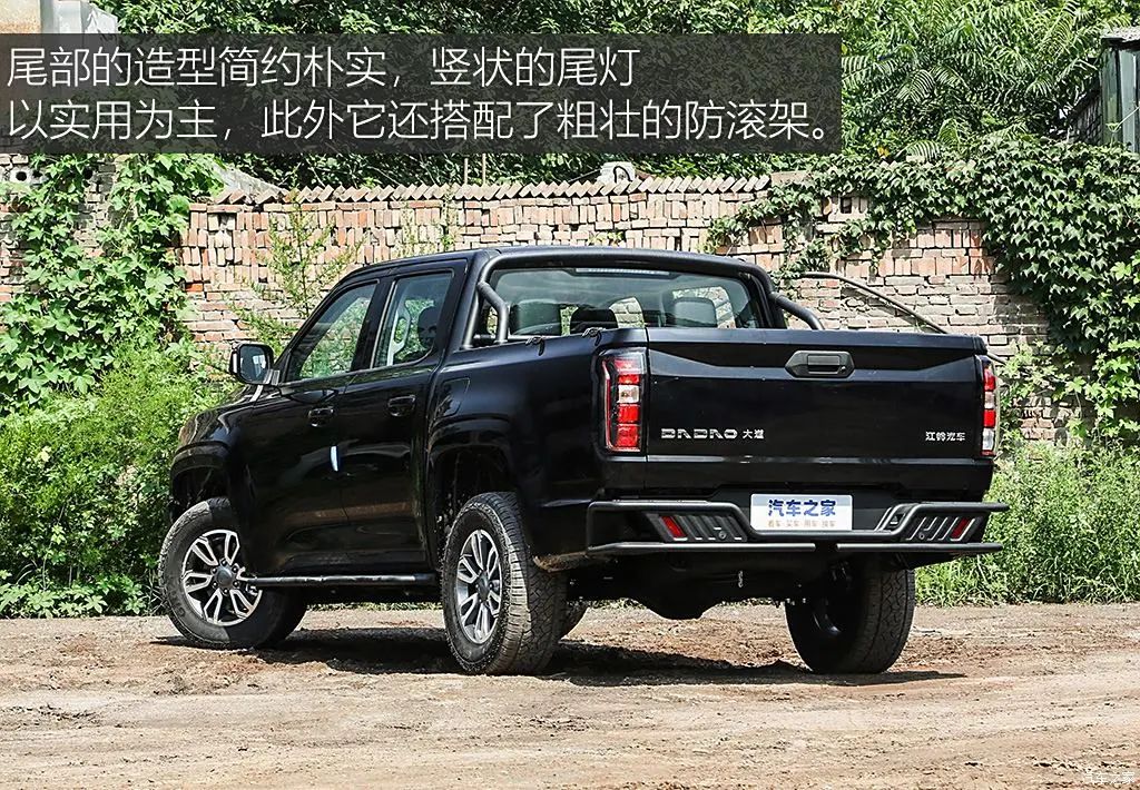 纵置2.3T+采埃孚8AT+四驱！AT胎也配上了！选长城炮还是ta？！-新浪汽车