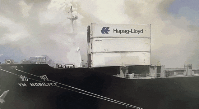 货主注意：阳明海运宣布YM Mobility爆炸事件为共同海损！|爆炸事件_新浪新闻