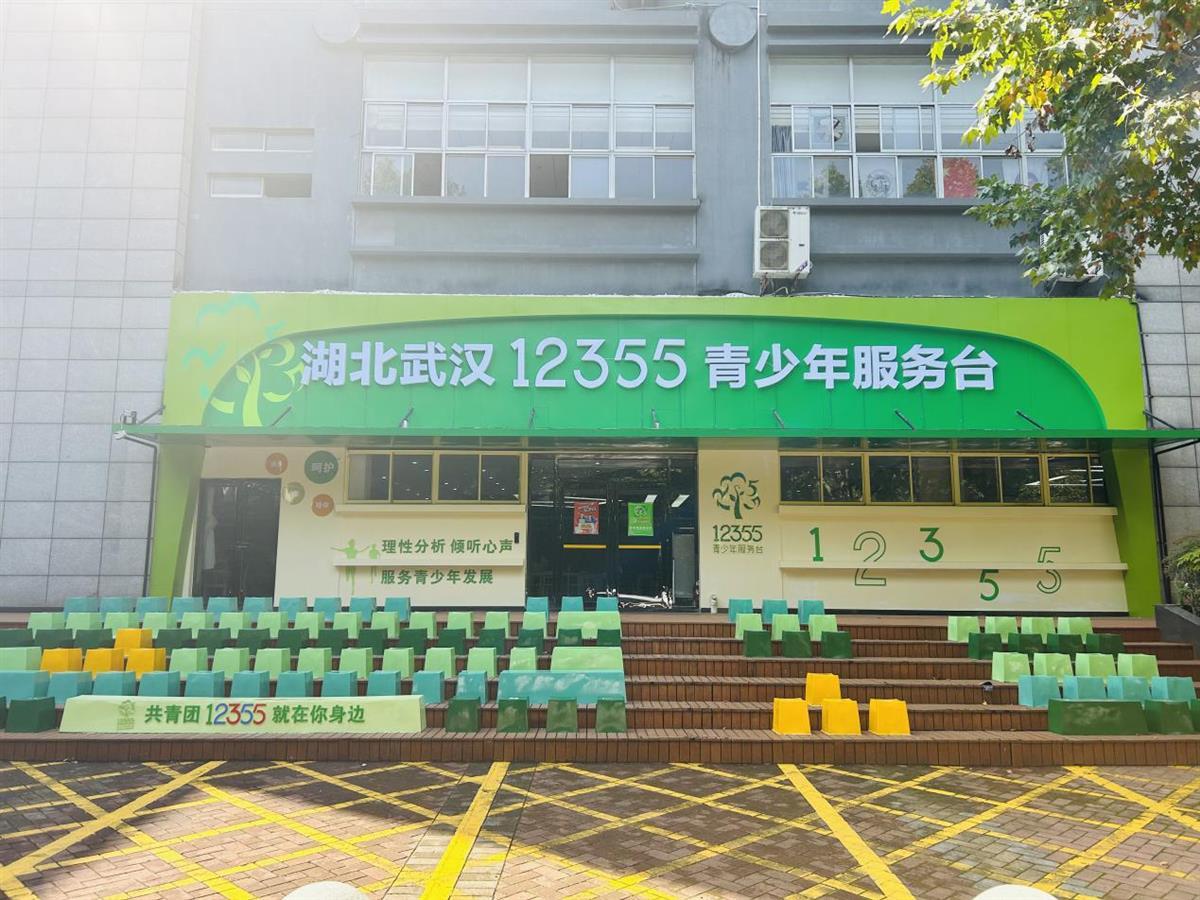 暑假亲子关系“亮红灯”，武汉12355心理专家支招巧应对|心理专家_新浪新闻