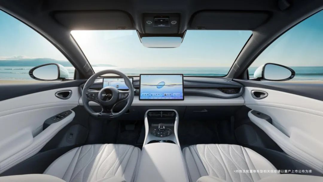 海豹06GT盲订价格15-20万元，年轻人第一台GT-新浪汽车