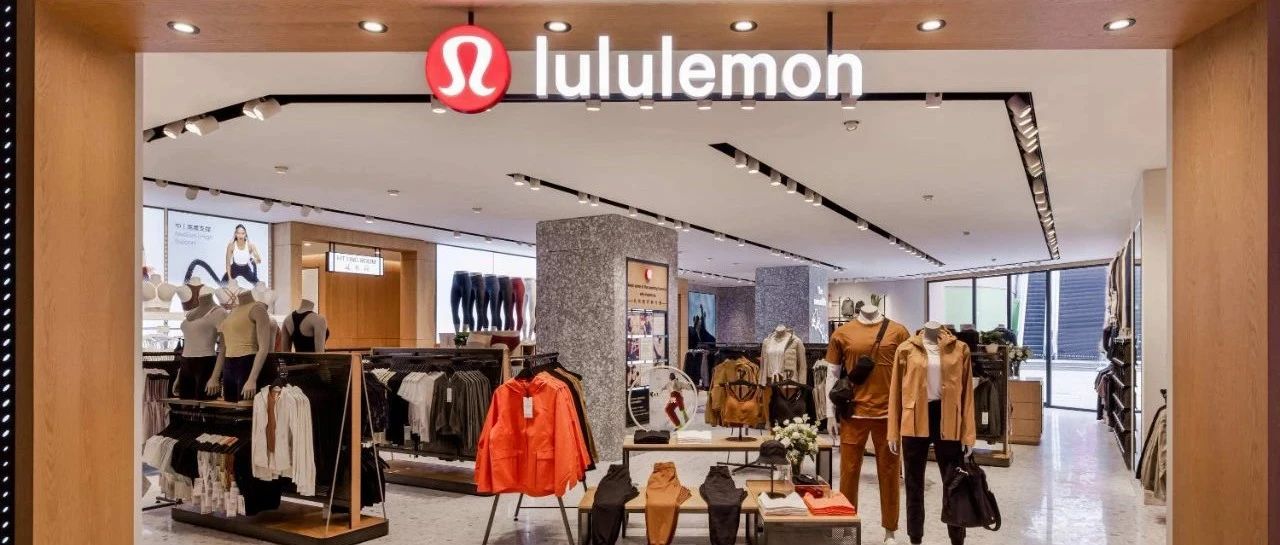Lululemon为何遇冷？|增长|美联储|货币政策|宏观经济|通货膨胀_新浪新闻