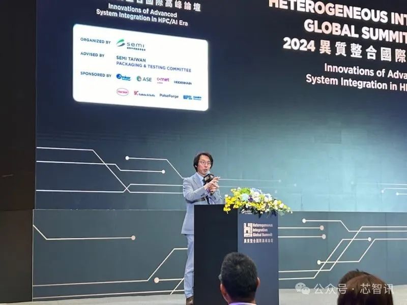 SK海力士：HBM5将转向3D封装及混合键合技术！_新浪财经_新浪网