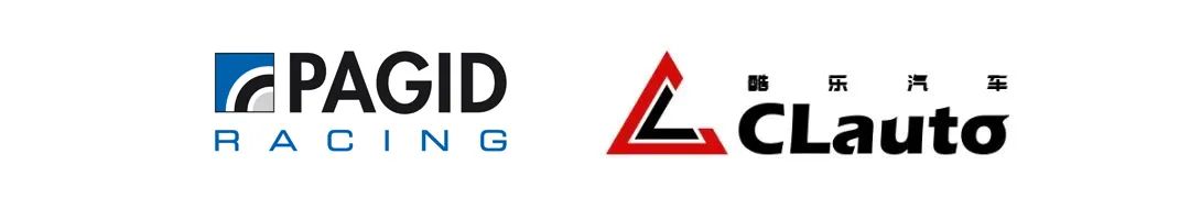 PAGID Racing STREET+刹车片，超级街道性能，赛道表现优异 | 酷乐汽车|赛车_新浪财经_新浪网