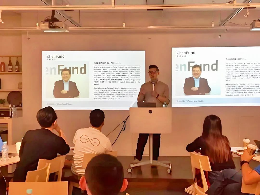 张子陶：有幸陪伴XCharge从0走到IPO，感谢真格愿给年轻投资人「开枪」的机会|真格基金_新浪财经_新浪网