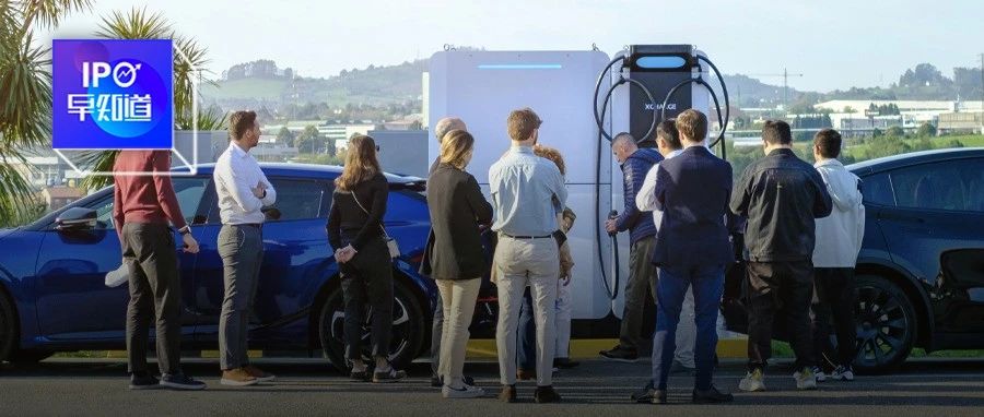 XCharge正式登陆纳斯达克：全球储能充电解决方案先驱，盈利能力持续提升|充电|纳斯达克|美元_新浪新闻