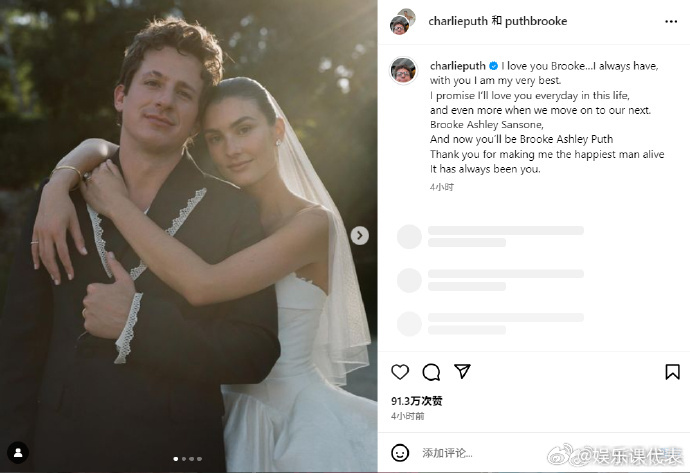 18日，“断眉”CharliePuth在ins上晒出与Brooke|结婚|婚礼_新浪新闻
