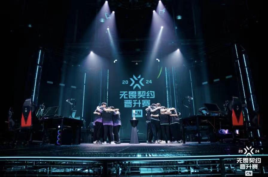 XLG战胜RA夺冠，无畏契约冠军巡回赛CN联赛晋升赛收官|巡回赛_新浪财经_新浪网