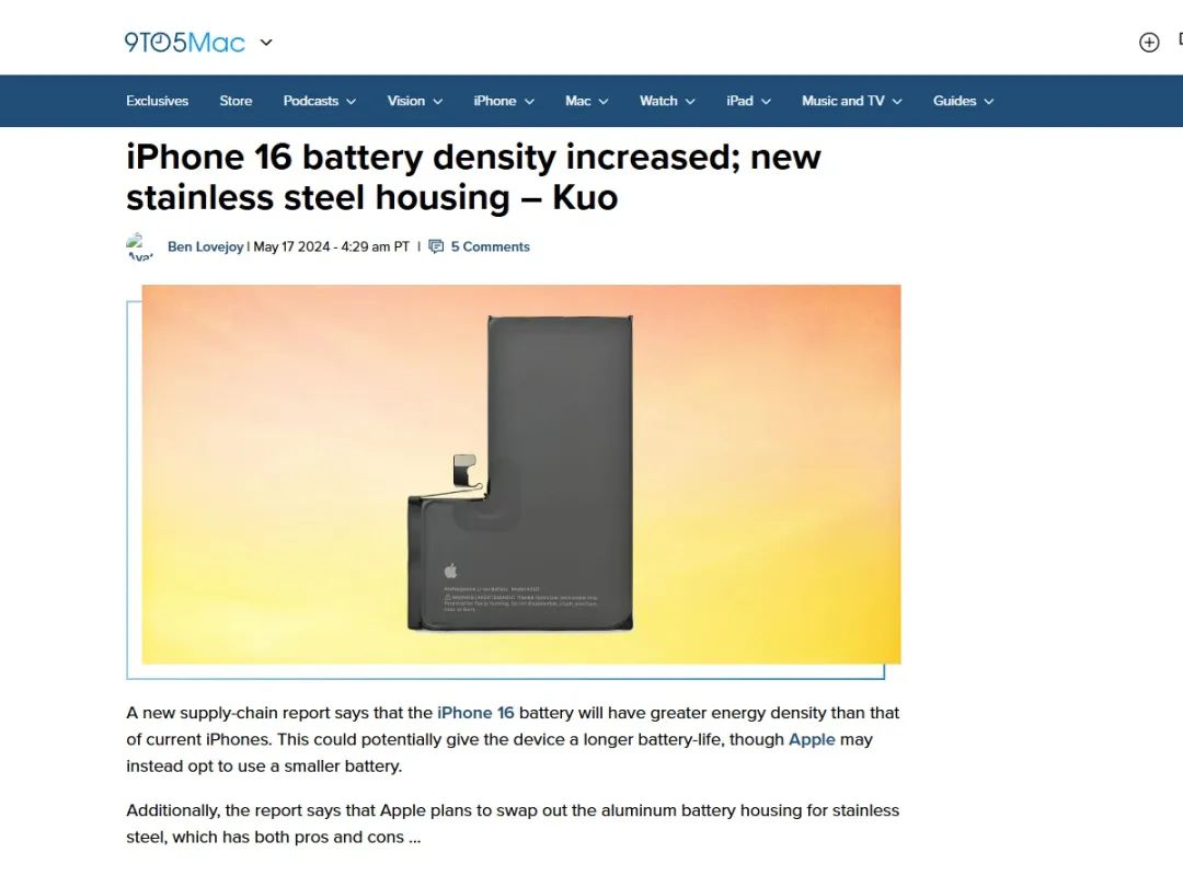 苹果会被远程引爆？iPhone 16 Pro 钢壳电池拆解，真的不会爆炸|电池_新浪财经_新浪网