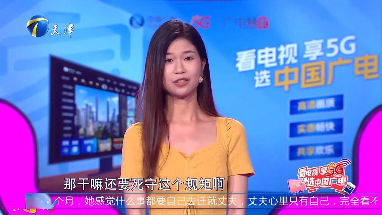 男生诉苦熬夜写论文，女友秒戳穿：白天少打点游戏就好了_新浪新闻