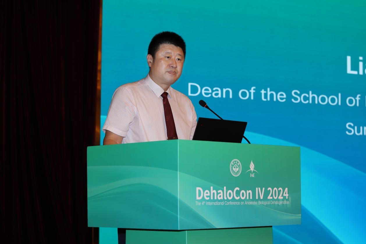 第四届国际微生物脱卤大会暨卤代有机物污染修复研讨会落幕|微生物|污染物|有机物_新浪新闻