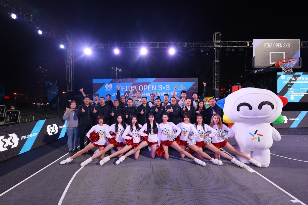 2024 FIBA OPEN 3X3 北京三人篮球公开赛（体彩杯总决赛）落幕|总决赛|北京|篮球_新浪新闻