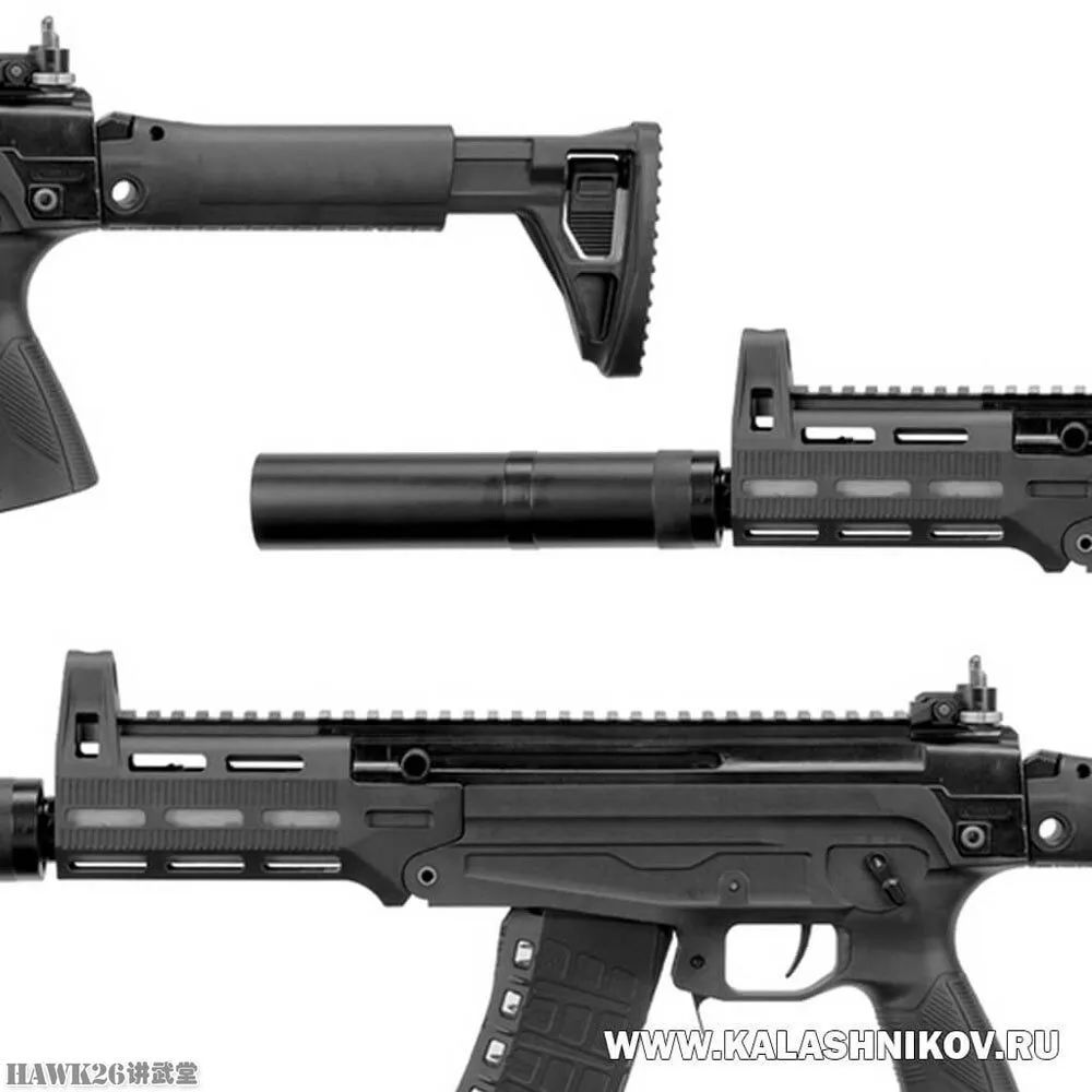 卡拉什尼科夫公司宣布2025年大批量生产AM-17短步枪 取代AKS-74U|步枪|卡拉什尼科夫_新浪新闻