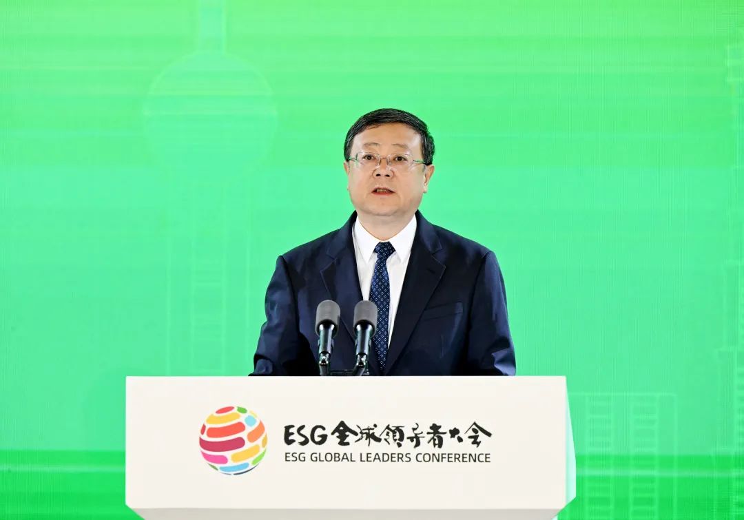 为ESG发展创造良好制度和环境！陈吉宁出席2024ESG全球领导者大会开幕活动并致辞|陈吉宁_新浪财经_新浪网