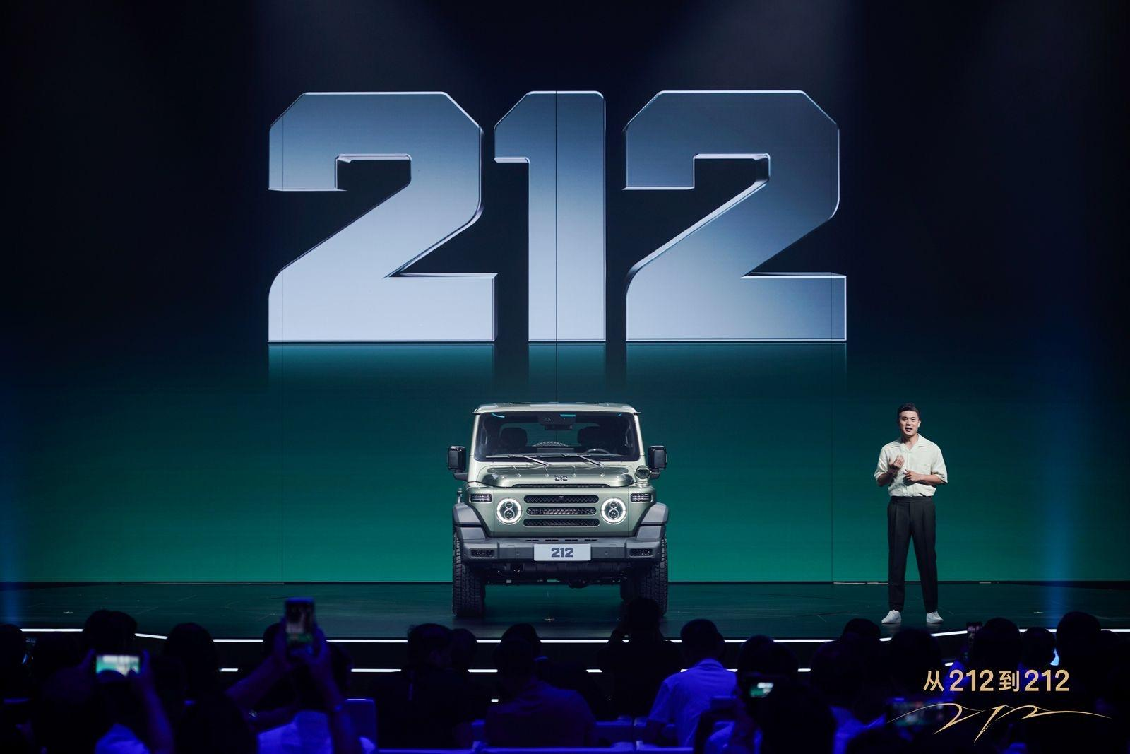 “212越野车”，“先行者”归来-新浪汽车