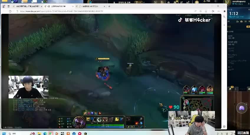 Doinb确定以队长身份参加11月份老头杯！|Doinb|英雄联盟|姿态_新浪新闻