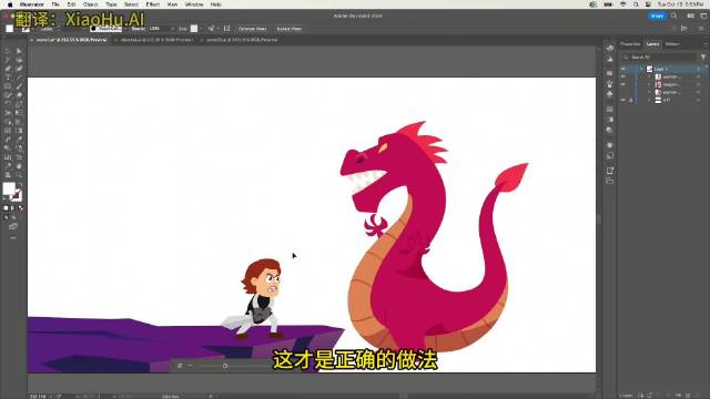 Adobe发布AI神器Project Turntable：将2D矢量图像实现360度旋转！|Adobe|图像|神器_新浪新闻