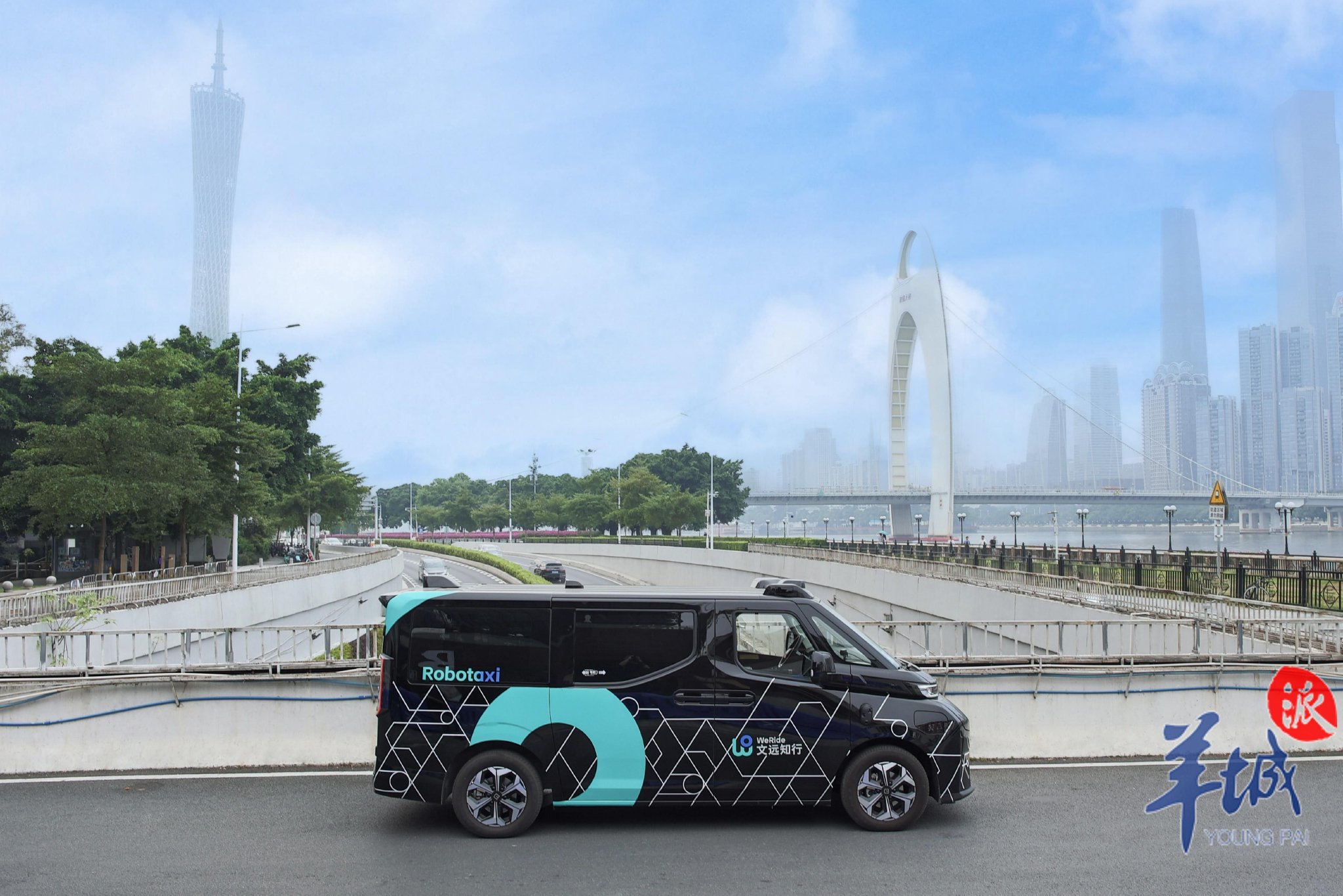 全球通用自动驾驶第一股！文远知行正式在纳斯达克挂牌上市|文远|无人驾驶|第一股_新浪新闻