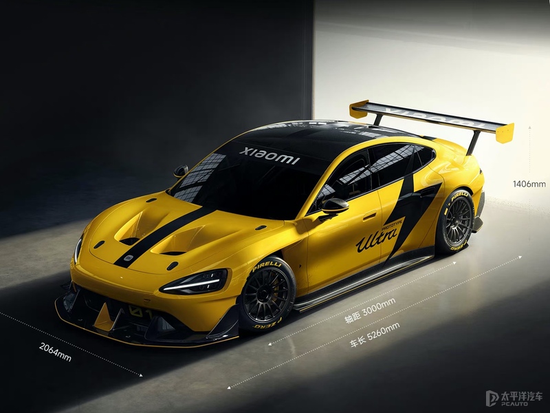 小米SU7 Ultra量产版预告图 雷军：巅峰性能/科技/驾驭-新浪汽车
