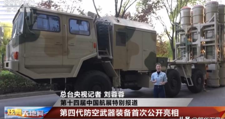 一车21弹，追赶欧美，猎鹰70防空导弹，到底有多强悍？|防空导弹|猎鹰|防空系统_新浪新闻