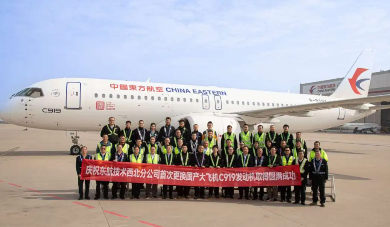 全球首次！C919首架交付机完成“心脏更换”|C919|东航|国产大飞机_新浪新闻