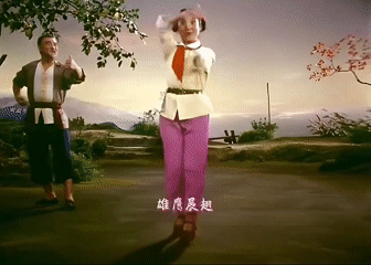 49年前样板戏《渡口》突然火了 雄鹰展翅成爆梗 小燕扮演者近况如何|渡口|刘俊英|燕儿_新浪新闻