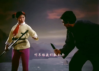 49年前样板戏《渡口》突然火了 雄鹰展翅成爆梗 小燕扮演者近况如何|渡口|刘俊英|燕儿_新浪新闻