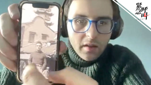 法国小伙捐赠家人所拍日军侵华罪证：外祖父在上海拍到 部分照片残留血迹|法国|上海市|马库斯_新浪新闻