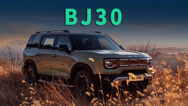 实测油耗4.89L，BJ30为何动力强劲还省油？|试驾评测|紧凑级车评测|北京_新浪新闻