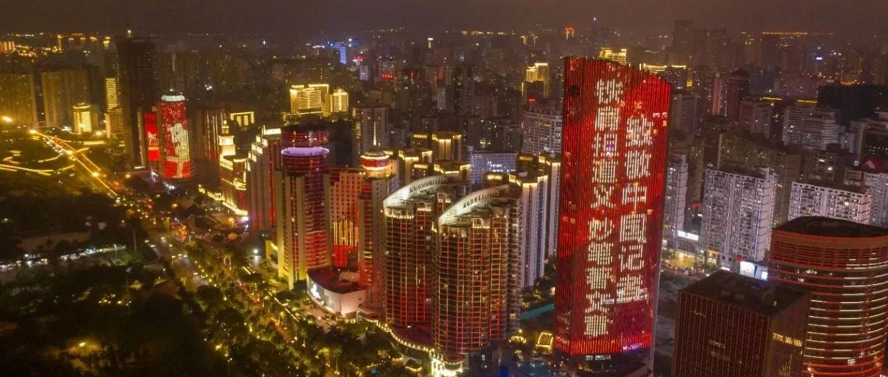 他们，记着初心，记着使命，记着相信|中国_新浪新闻