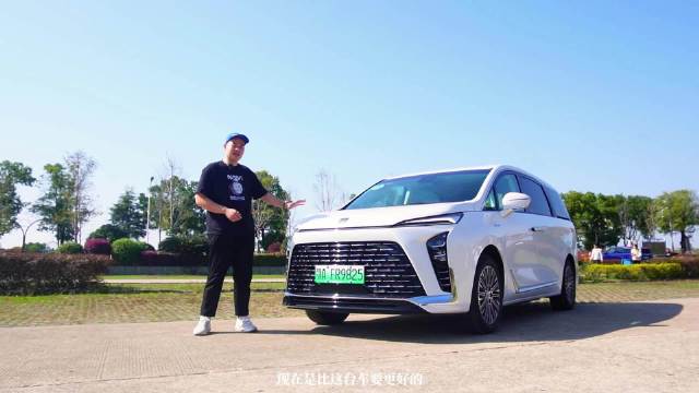 在全新一代的别克GL8 PHEV车型身上…|试驾评测|中高级车评测|新能源_新浪新闻