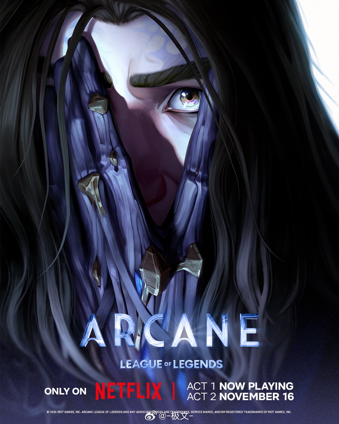 第二季《双城之战 Arcane》第2章将于11月16日推出，将讲述维克多的故事|维克多_新浪新闻