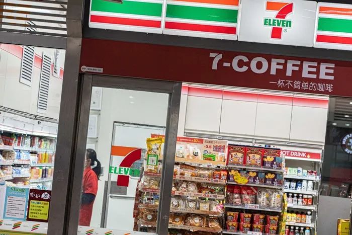 7-Eleven母企陷入收购大战|便利店_新浪财经_新浪网