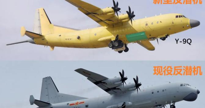 运8Q和运9Q，反潜巡逻机，短板非常明显，到底如何加强？|反潜巡逻机|反潜|岸基|载机|运输机_新浪新闻