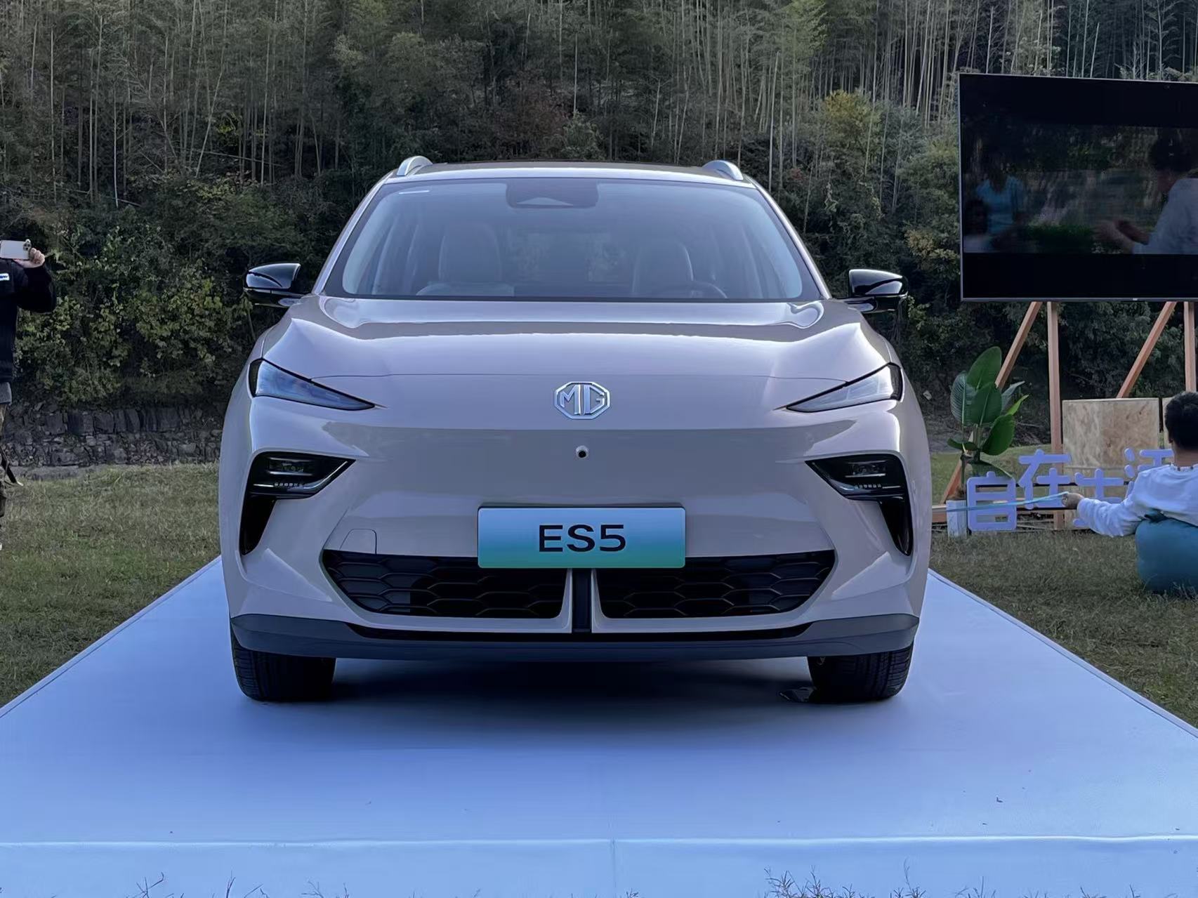 新车看点｜比英国市场便宜20万，MG ES5上市-新浪汽车