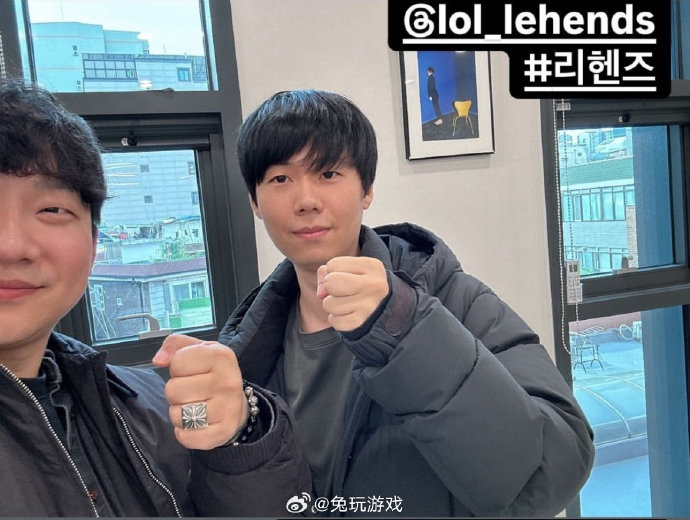 shadow更新ins快拍，晒出和Lehends合照，疑似Lehends也签完合同了？|LOL|英雄联盟|lpl|Gen.G战队 ...