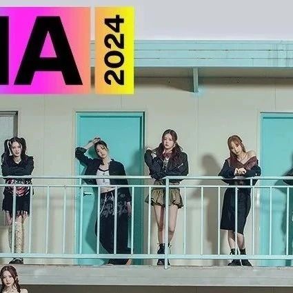 摩登天空签约团体 tripleS 受邀参加 2024 MMA 年末颁奖礼|颁奖礼|团体|阵容_新浪新闻