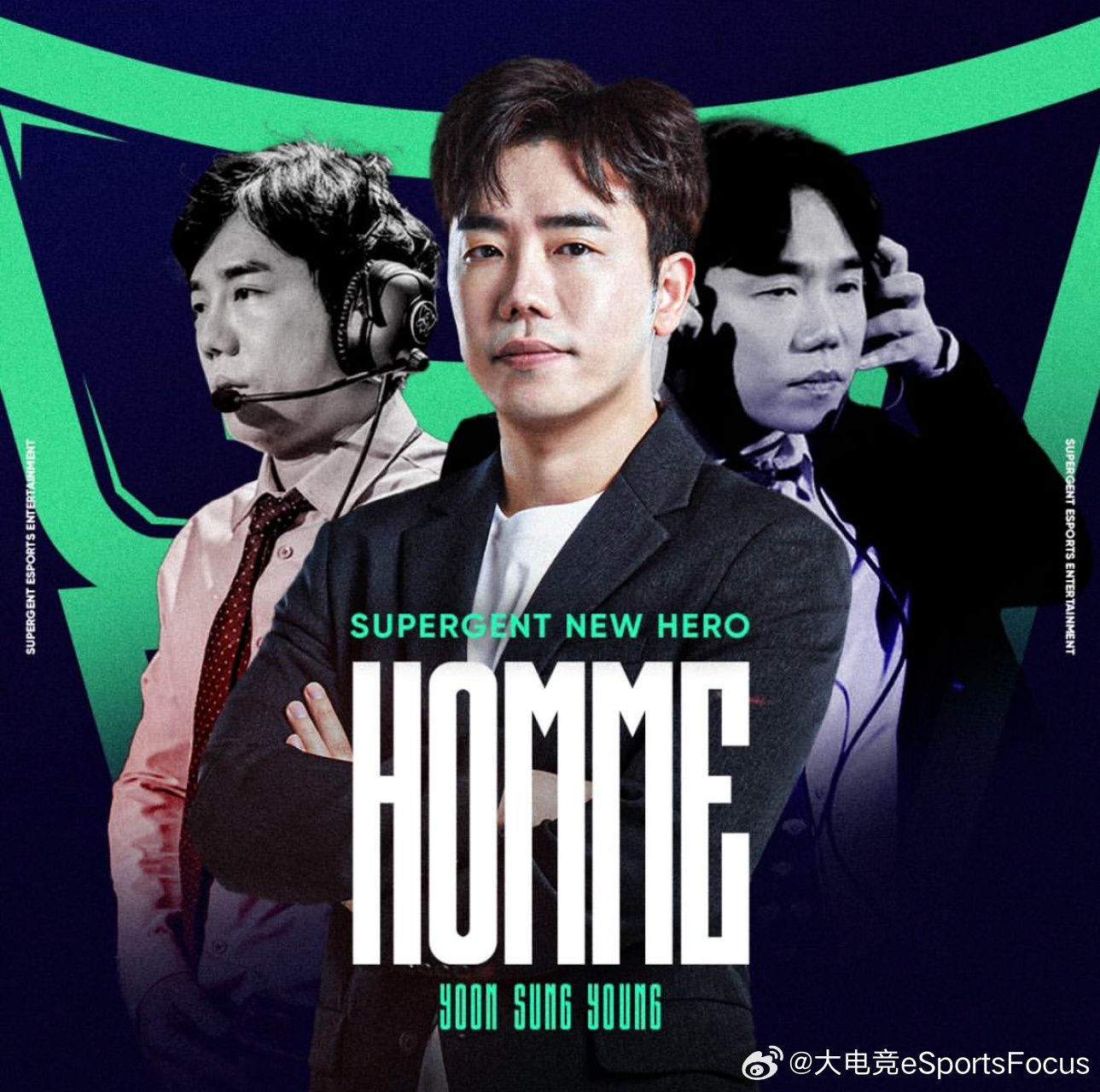 红米教练加入Supergent！看来是找到工作了|教练|英雄联盟_新浪新闻