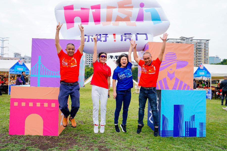 2024年“乐购东莞・相约虎门”半程马拉松&服装大会商贸文旅促消费活动举行|文旅|马拉松|东莞市